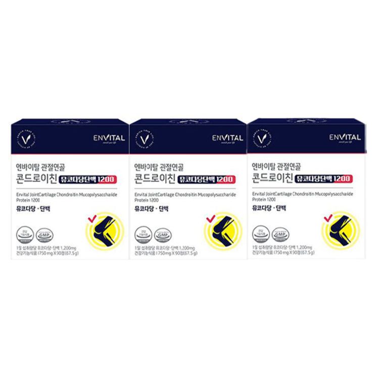 엔바이탈 관절연골 콘드로이친 뮤코다당단백 1200 3박스박스당 750mg X 90정 3 홈플러스 택배배송