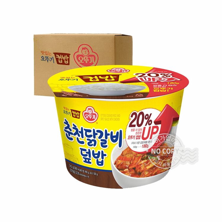 오뚜기 박스 컵밥 춘천닭갈비덮밥 310g 12입 간편식 홈플러스 택배배송