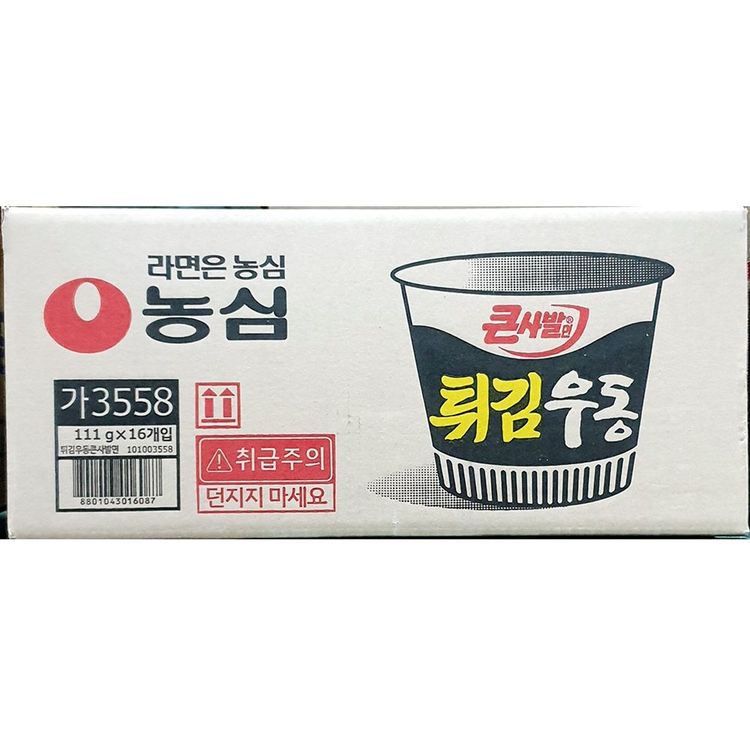 농심 튀김우동 큰사발면 111gx16 홈플러스 택배배송