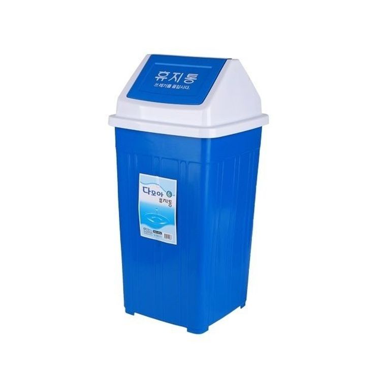스윙형 사각휴지통 6호 30l 쓰레기통 사무실 가정 홈플러스 택배배송