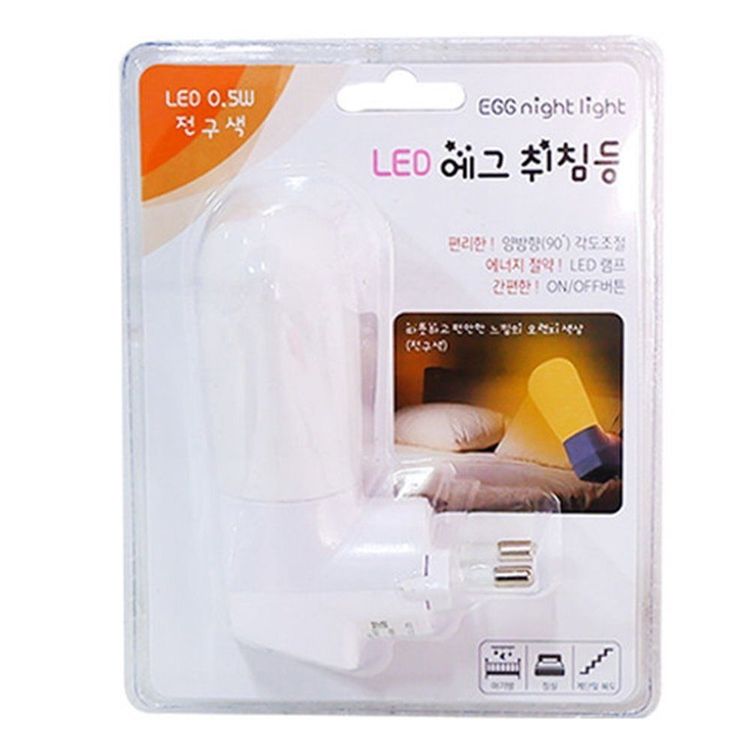 Led N1084aee904 에그 취침등 고정형 05w전구색 홈플러스 택배배송
