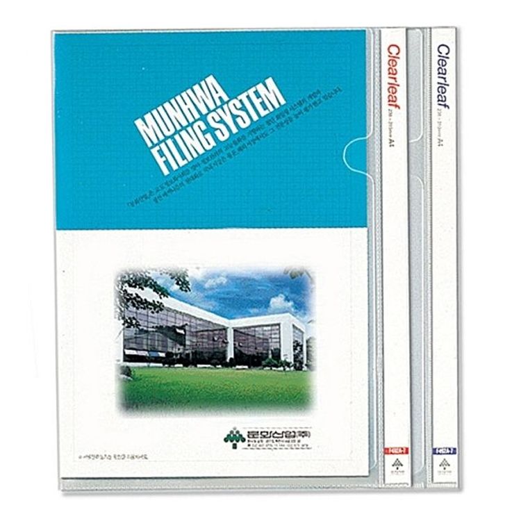 문화산업 실용적인 N7105479127 인덱스클리어포켓a410개묶음 F492a 7 홈플러스 택배배송