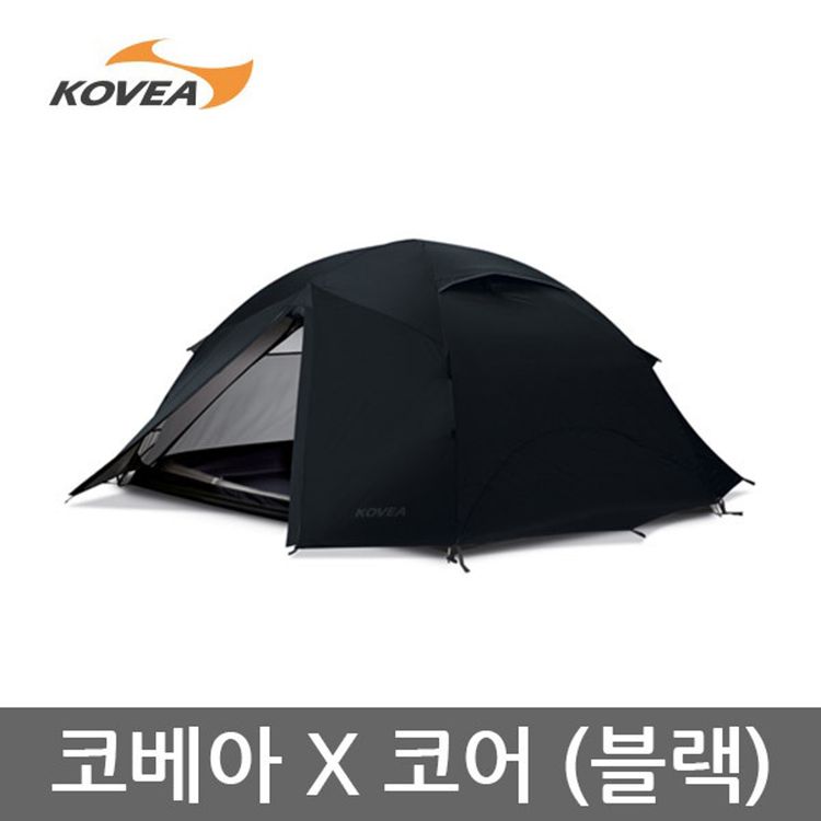 Nne 코베아 X 코어 텐트 블랙 2인용 알파인 Kecw9tl 03 홈플러스 택배배송