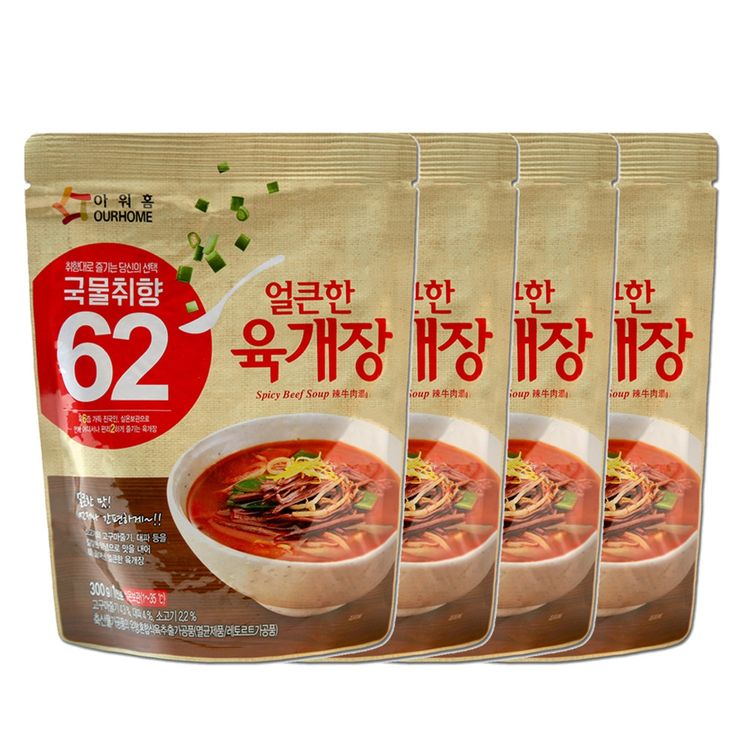 아워홈 칼칼한 고구마줄기 육개장 진하고 얼큰한 소고기육개장 즉석국 300g 4개 홈플러스 택배배송