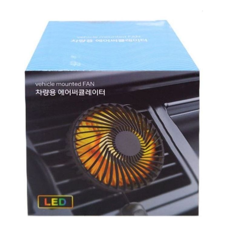 Usb 에어써큘레이터 Umcar Fan24 홈플러스 택배배송
