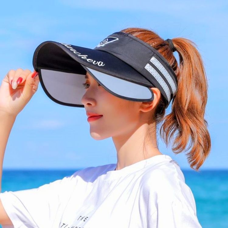 슬라이드날개썬캡 블랙 홈플러스 택배배송