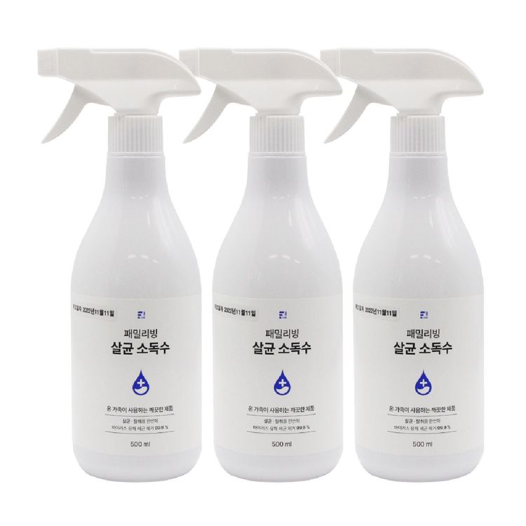 패밀리빙 살균소독제 스프레이 500ml 3개 미산성차아염소산수 아기장난감소독 식약처인증 홈플러스 택배배송