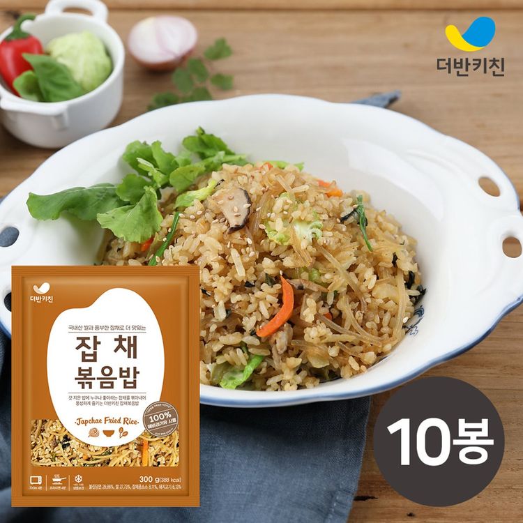 더반키친 잡채볶음밥 300g X 10개t4385x10 홈플러스 택배배송