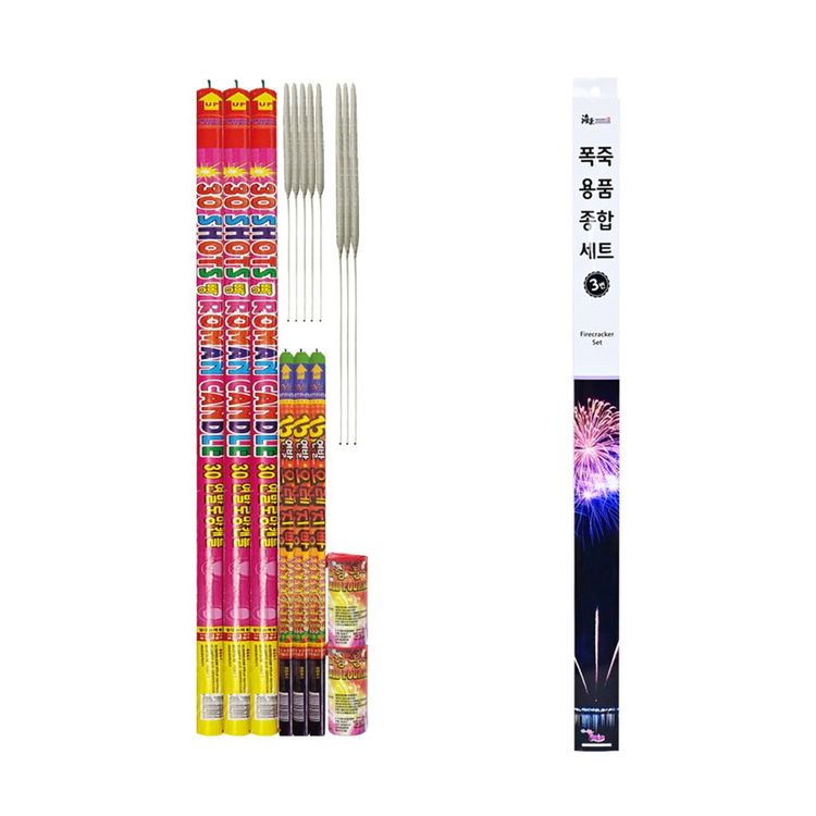 폭죽종합세트 3번 | 홈플러스
