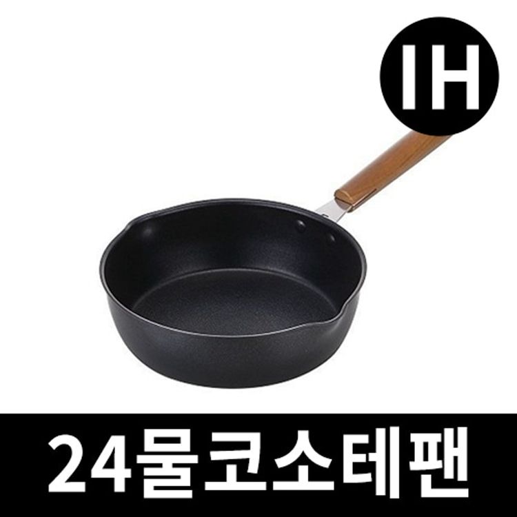 풍년프라이팬 우드손잡이 인덕션 웍 소테팬 24cm 홈플러스 택배배송