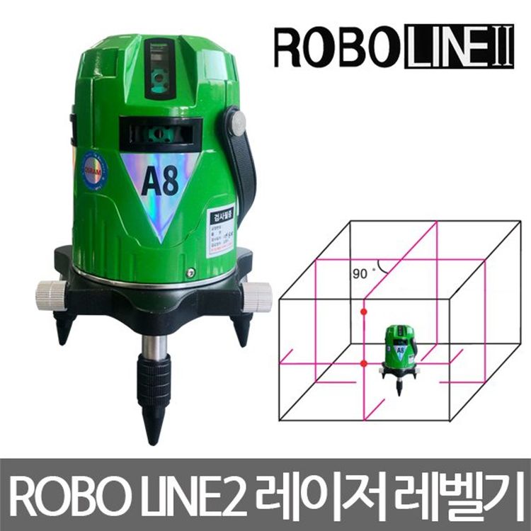 Robo Line2충전식 그린 라인 레이저 레벨기수직수평오스람 다이오드8배밝기 홈플러스 택배배송