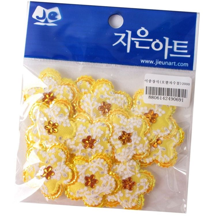 꾸미기재료 이중장식 오팔자수꽃 노랑 1set 공예비즈 꾸미기 미술 홈플러스 택배배송
