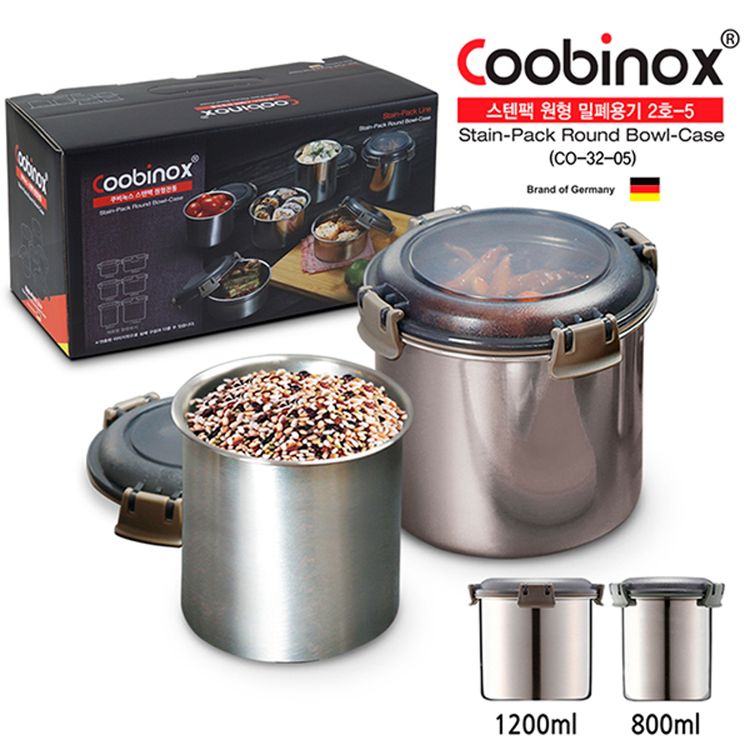 Coobinox 쿠비녹스 스텐팩 밀폐용기 2호 5 Co 32 05 홈플러스 택배배송