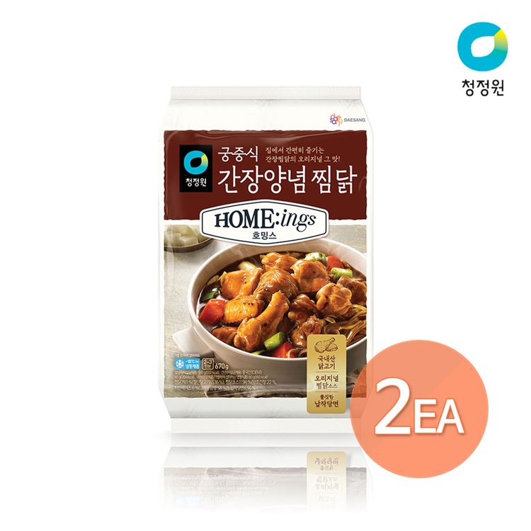 청정원 호밍스 밀키트 궁중식 간장양념 찜닭 670g X2개 홈플러스 택배배송