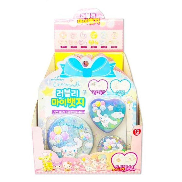 산리오 러블리 마이뱃지 홈플러스 택배배송