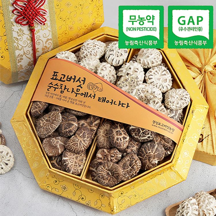 Gap인증 표고버섯 팔각화고세트백화고흑화고각300g 홈플러스 택배배송