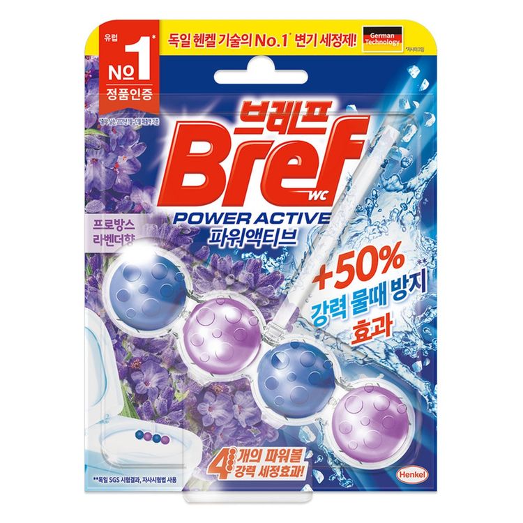 헨켈 브레프 파워액티브 라벤더향 50g 1p 홈플러스