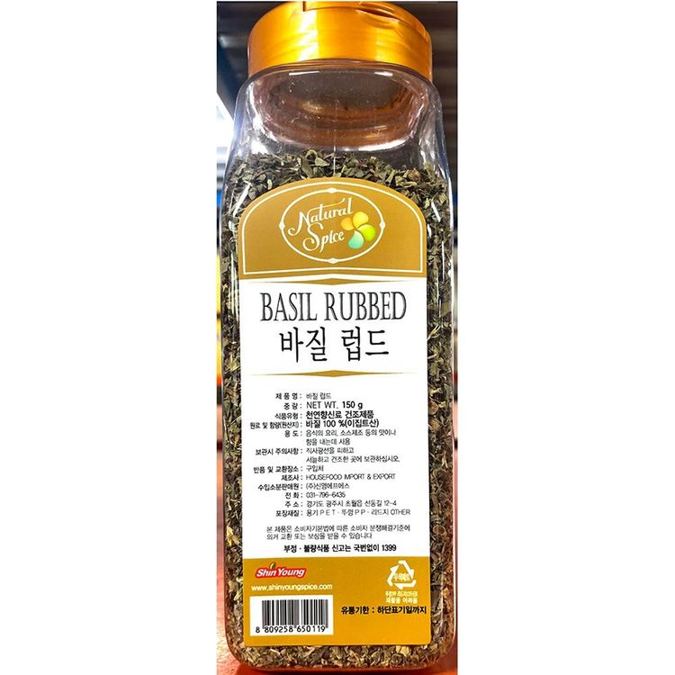 바질럽드 신영 150g X12 홈플러스 택배배송