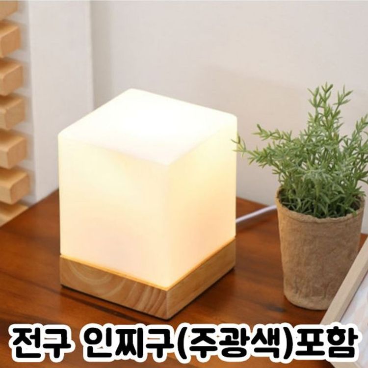 Ol N5159bae1a 큐브단스탠드x Led인찌구주광색 홈플러스 택배배송