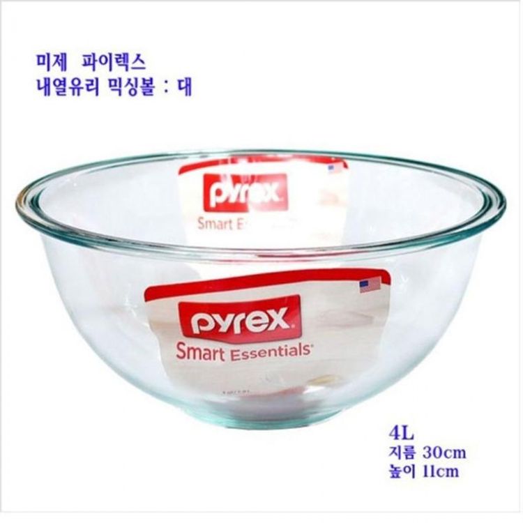 월드키친 파이렉스 믹싱볼 4l 유리 사라다볼 샐러드볼 바가지 홈플러스 택배배송