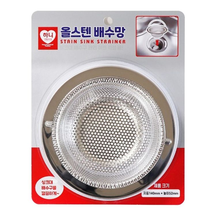 하니 올스텐 배수망 배수구거름망 0616 O 홈플러스 택배배송