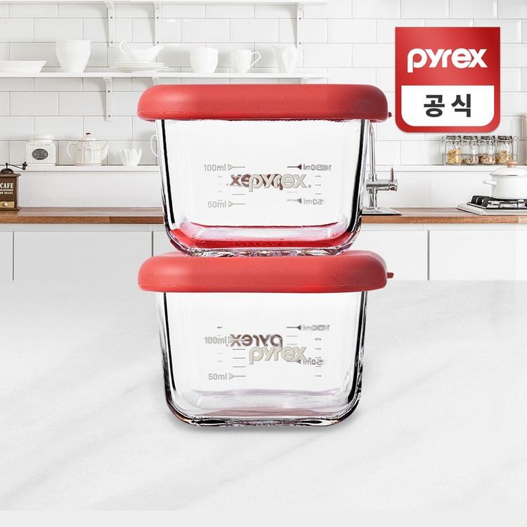 코렐 파이렉스 사각 이유식용기 세트 스팀홀210ml 홈플러스 택배배송