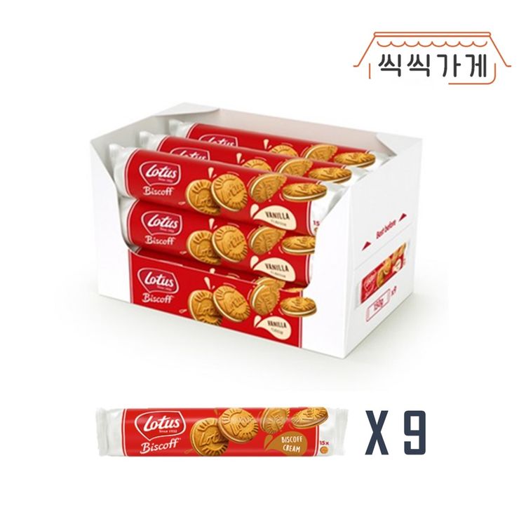 씩씩가게 로투스 비스코프 샌드 150g X 9ea 한박스 홈플러스 택배배송