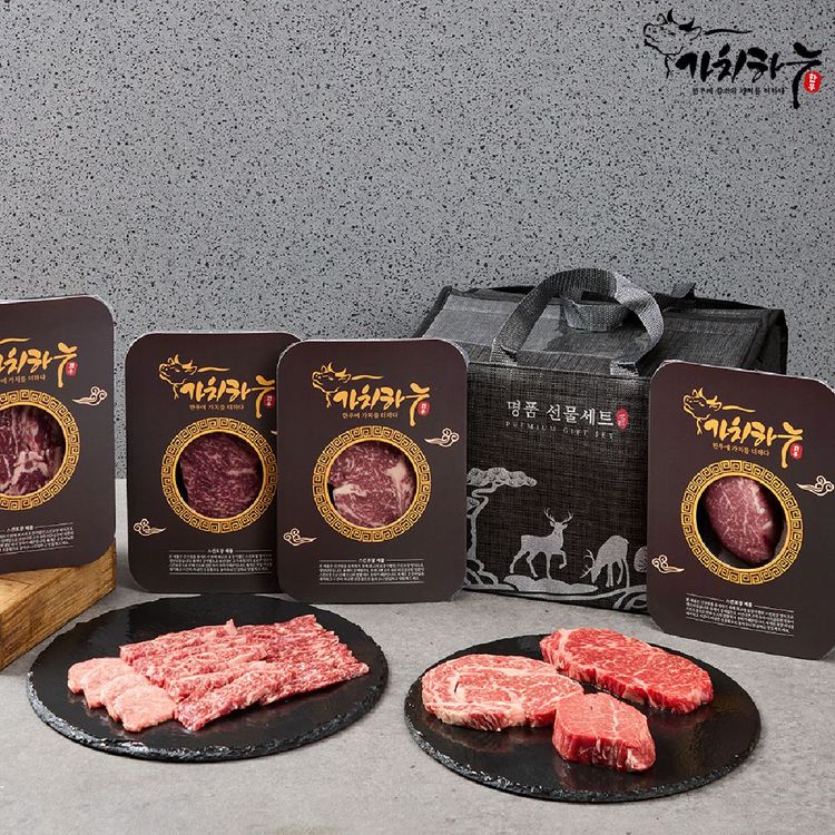 1한우투뿔 구이용 특수부위 선물세트 900g 앞치마살업진안살삼각살 홈플러스 택배배송