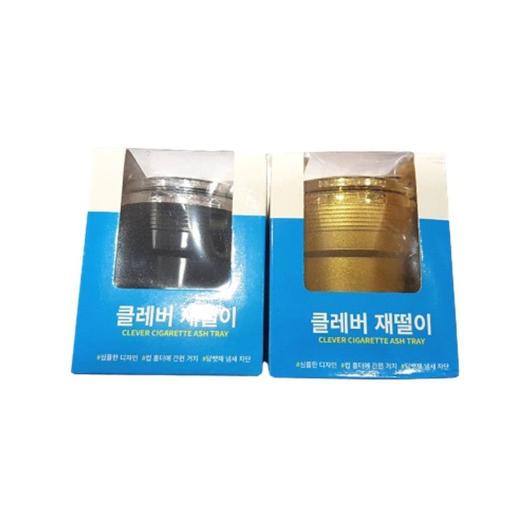 자동차 실용적인 N63039c67b1 베이직 무드 램프 실내 흡연 재털이 홈플러스 택배배송