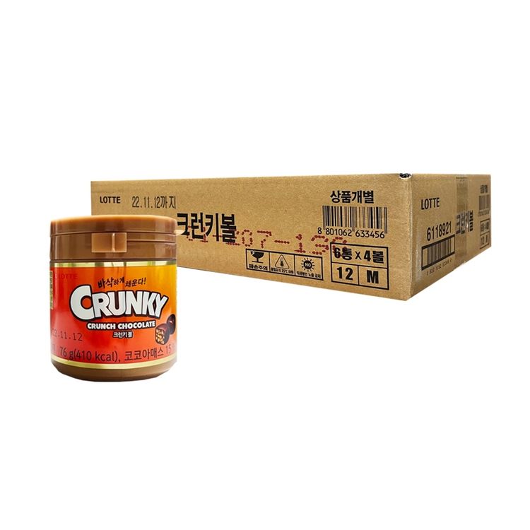 더반 롯데제과 크런키볼76g X 24통1박스 홈플러스 택배배송
