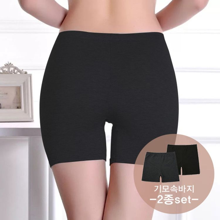 11 기모 속바지 2부3부 교복 속치마 힙워머 피치기모2종기모속바지2부차콜블랙free 홈플러스 택배배송