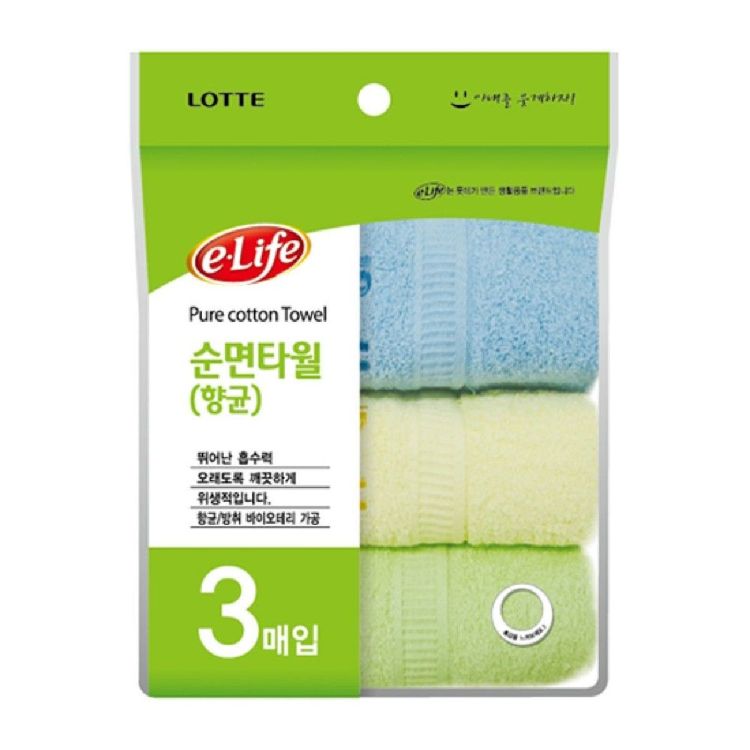 롯데항균순면타월3p Js샤워타올 홈플러스 택배배송