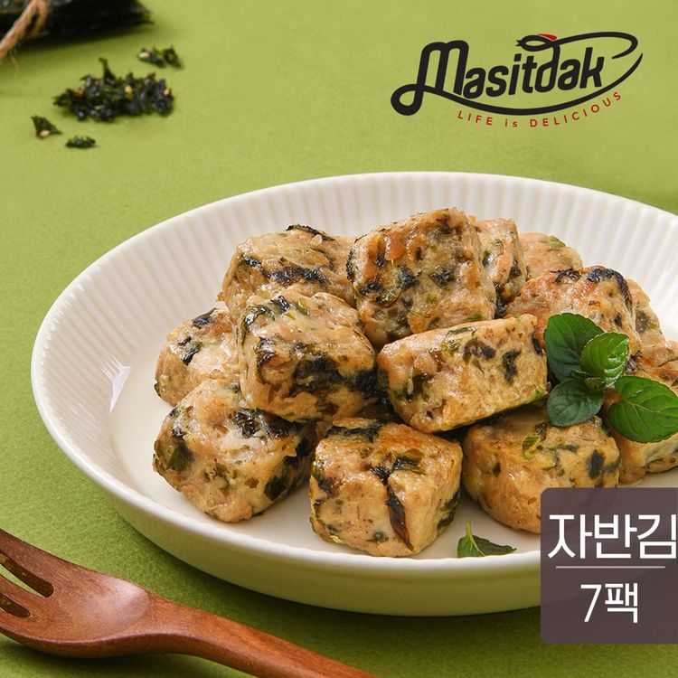 맛있닭 닭가슴살 볼 자반김 100gx7팩700g 홈플러스 택배배송