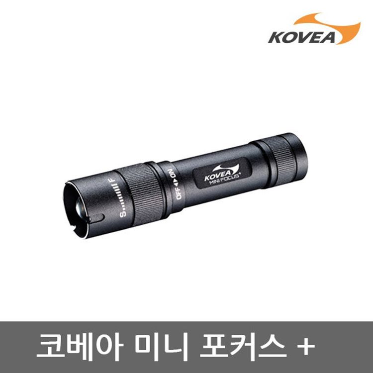 Eth 코베아 미니 포커스 Kecl9lf 01 홈플러스 택배배송