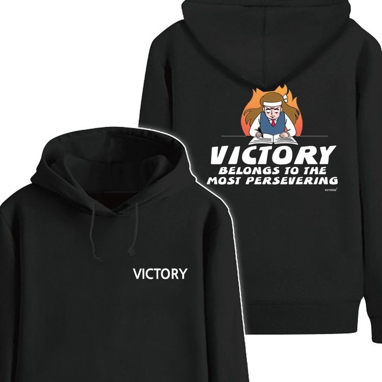 키밍 Victory 빅토리 후드티 남자 여자 겨울 맨투맨 홈플러스 택배배송