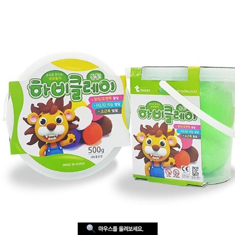 하비클레이형광연두500g 만들기 꾸미기재료 클레이 홈플러스 택배배송