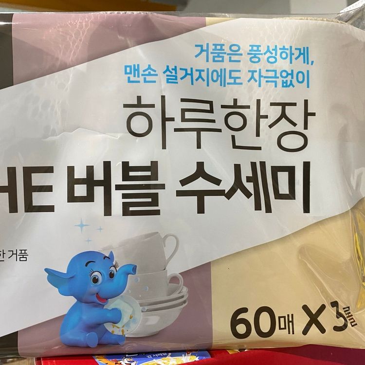 스카트 하루한장 버블 수세미 60매 X 3롤 홈플러스 택배배송