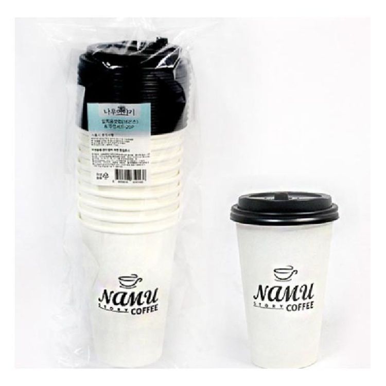 나무이야기 일회용 핫컵 16온스480ml 뚜껑세트 10개입 종이컵 음료종이컵 커피종이컵 홈플러스 택배배송