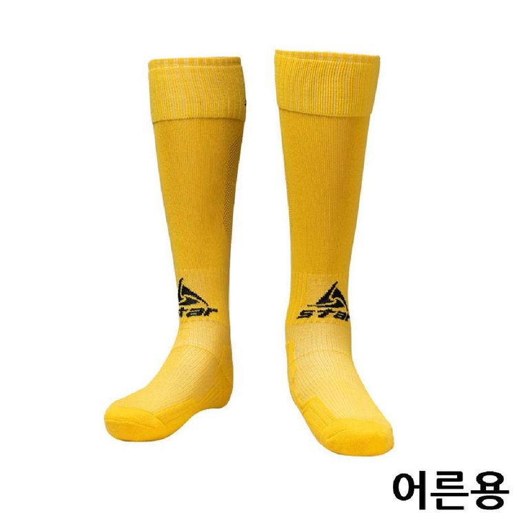 스타스포츠 축구 스타킹 어른용 Yellow So160s 05 홈플러스 택배배송