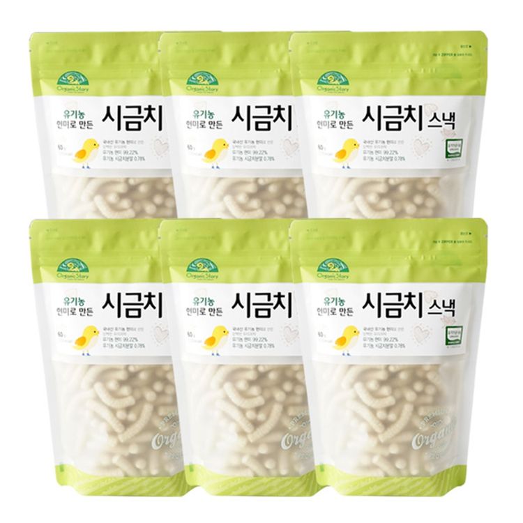 오가닉스토리 51유기농 현미로 만든 담백한 시금치스낵 총6종 홈플러스 택배배송
