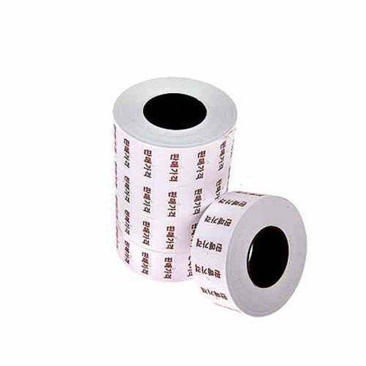 가격표시기용 Nc31127a2aa 라벨 20p 라벨표기 라벨지 사무용품 홈플러스 택배배송