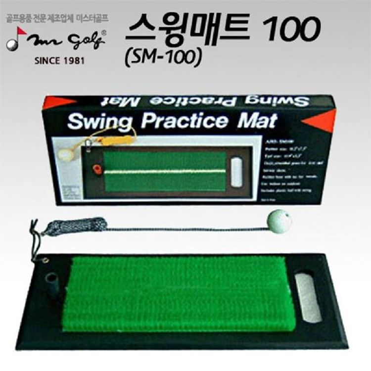 미스터골프 실용적인 N7132a232e6 미니사이즈 스윙매트 Sm100 홈플러스 택배배송