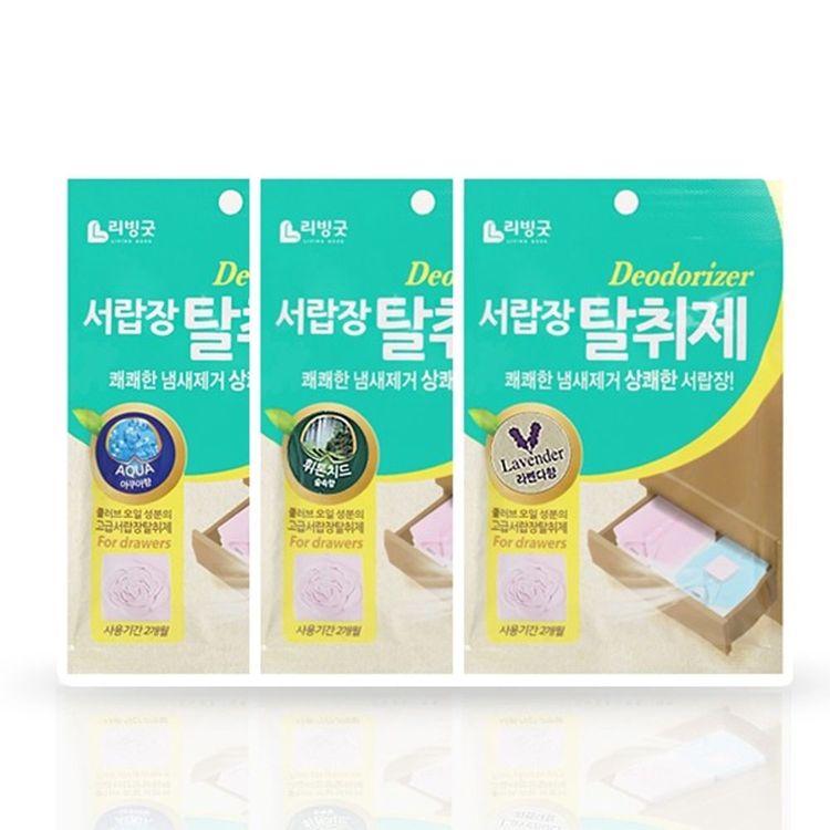 의류 가구냄새 악취제거 방향제 장롱 서랍장 탈취제 홈플러스 택배배송