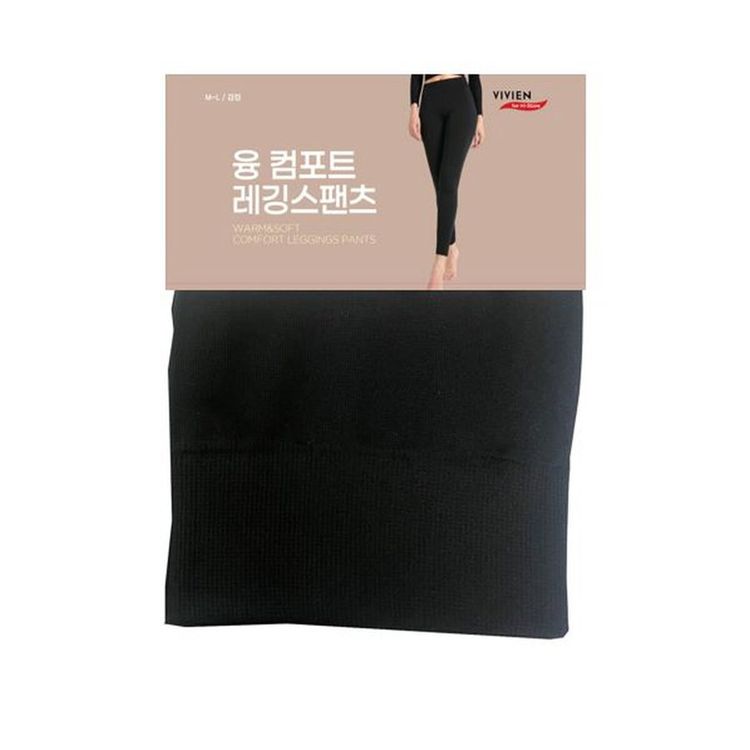 비비안융편안한레깅스팬츠1족 홈플러스