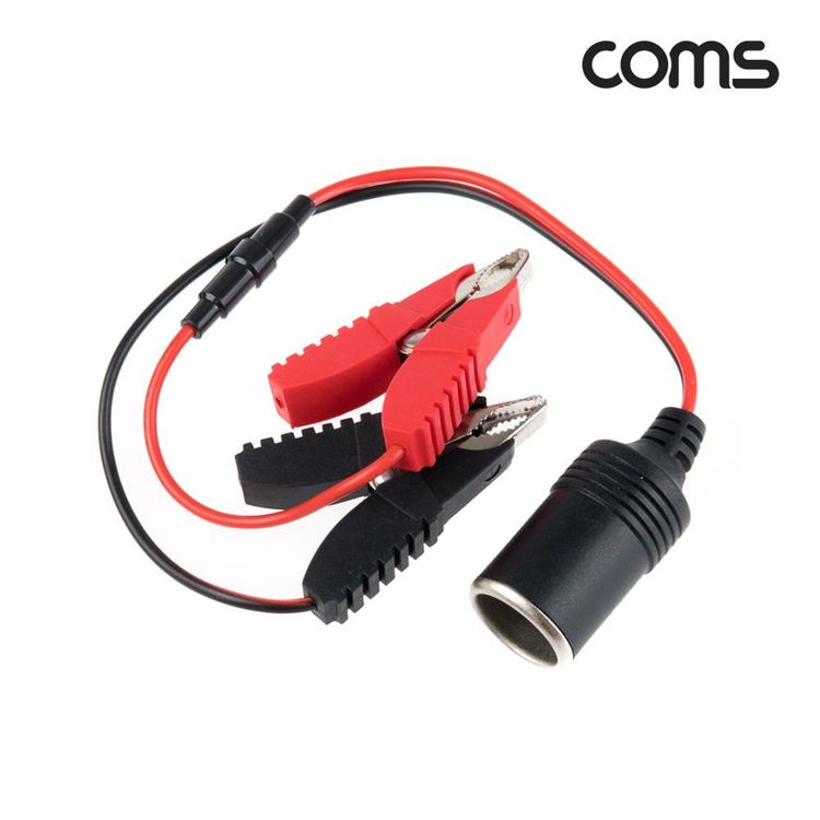 Coms Nc311b1a423 차량용 시가 전원 케이블 30cm 배터리 악어 홈플러스 택배배송