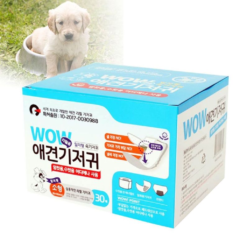 위생팬티 애견 속 기저귀 소형 30매 일자형 X12 리필 홈플러스 택배배송