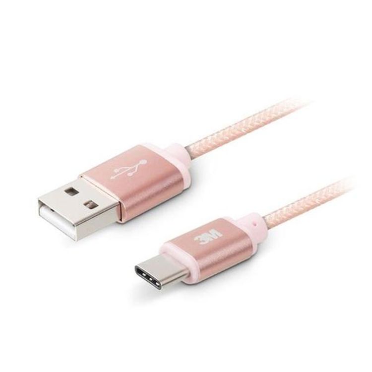 데이터 충전 케이블 C타입 3mcb Uc150p 핑크 3m 홈플러스 판매자택배