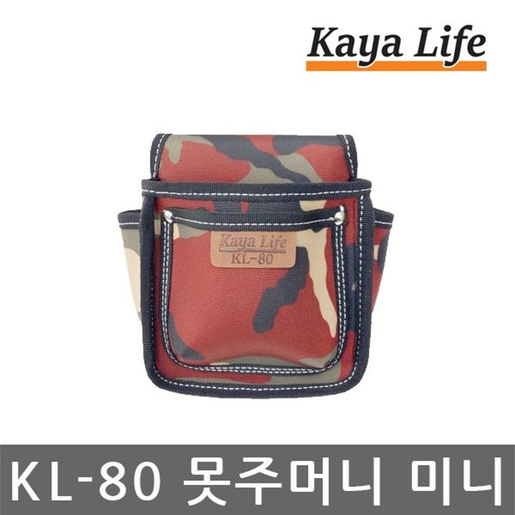 가야라이프kl 80못주머니미니못공구집공구가방 홈플러스 택배배송