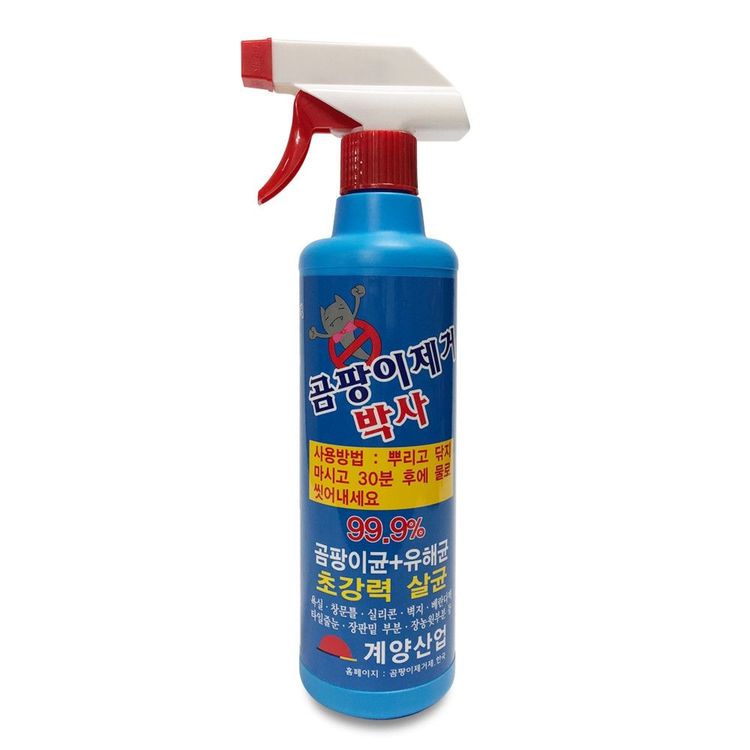 계양 곰팡이제거 박사500ml곰팡이제거제 초강력살균 홈플러스 택배배송