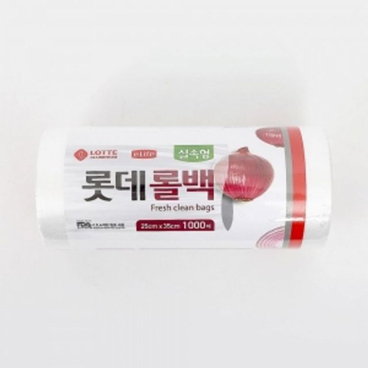 이라이프실속형위생롤백대용량중형비닐롤팩 홈플러스 택배배송